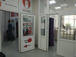 Chio Chio (ulitsa Fedyuninskogo No:56к2), kuaförler  Tiumen'den