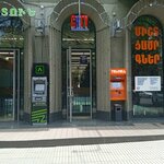 Ameriabank (Sayat-Nova Avenue No:13, Yerevan), atm'ler  Erivan'dan
