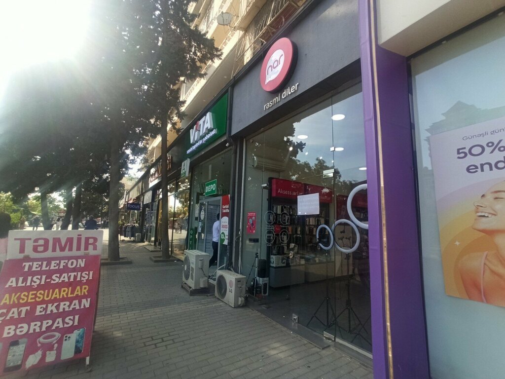 Elektronik eşya mağazaları Nar, Bakü, foto