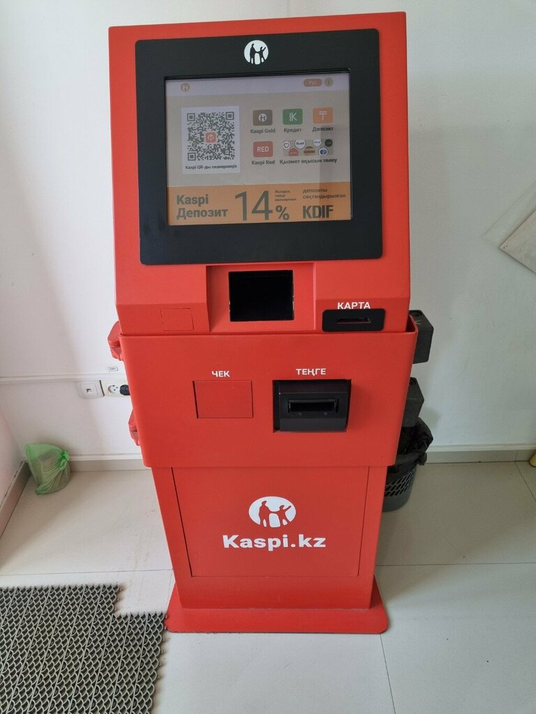 Ödeme terminali Kaspi Bank, Petropavl (Petropavlovsk), foto