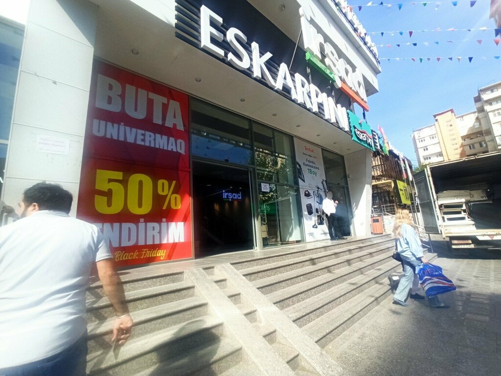 Giyim mağazası Buta univermaq, Bakü, foto