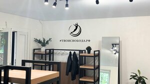 TvoyaSvoboda. rf (Kurskaya ulitsa No:74к2), masaj salonları  Jeleznogorsk'tan