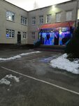 Det/Sad № 51, Radost, MBDOU (ulitsa Baumana No:2А), anaokulları  Nevinnomissk'ten