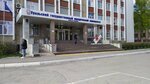 Uralsky yuridichesky universitet, biblioteka (Kolmogorova Street No:54), kütüphaneler  Yekaterinburg'dan