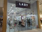 Lady Collection (Qabanbaı Batyr dańǵyly No:62), bijuteriler  Astana'dan