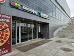 Кофейня (Yursha Street No:1В), kahve dükkanları  Perm'den