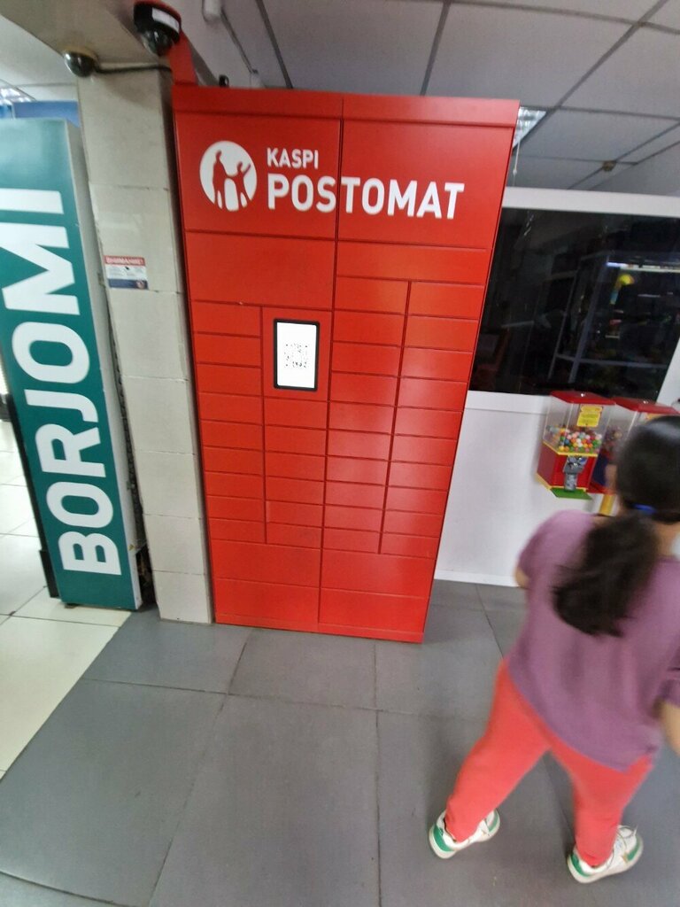 Parsel otomatı Kaspi Postomat, Öskemen (Ust‑Kamenogorsk), foto