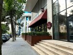 Aronia (Bakı, Sebail District, Zarifa Aliyeva Street, 115), kafe  Bakü'den