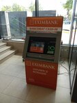 EximBank (Moscova Boulevard No:9/5), atm'ler  Kişinev'den