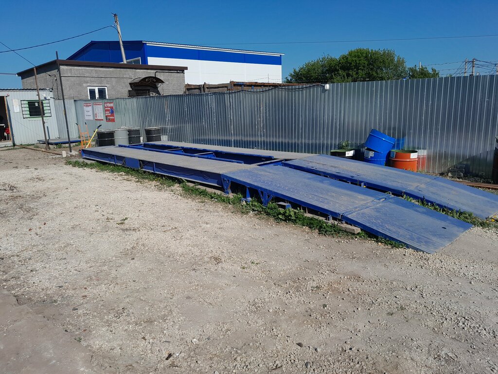 Hurda metal alımı Акрон Скрап, Lipetsk, foto