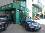 Schimb Valutar (Moscova Boulevard No:11/5), döviz büroları  Kişinev'den