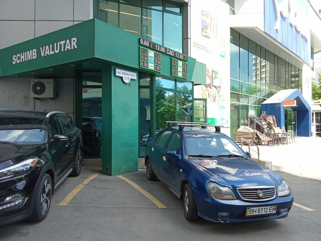 Döviz büroları Schimb Valutar, Kişinev, foto