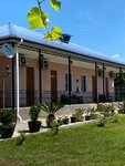 Галина (Морская улица No:10А, село Алахадзы), otel  Gagra Bölgesi'nden