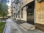 Личное дело (Kosmodamianskaya Embankment No:4/22А), danışmanlık hizmetleri  Moskova'dan
