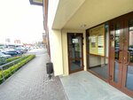 Нэтаком (Furmanova Street No:124), isıtma sistemleri ve ekipmanları  Yekaterinburg'dan