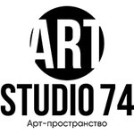 Арт-студия 74 (Chelyabinskiy gorodskoy okrug, Tsentralniy District, Sovietskaya Street, 16А), etkinlik organizasyonu  Çeliabinsk'ten