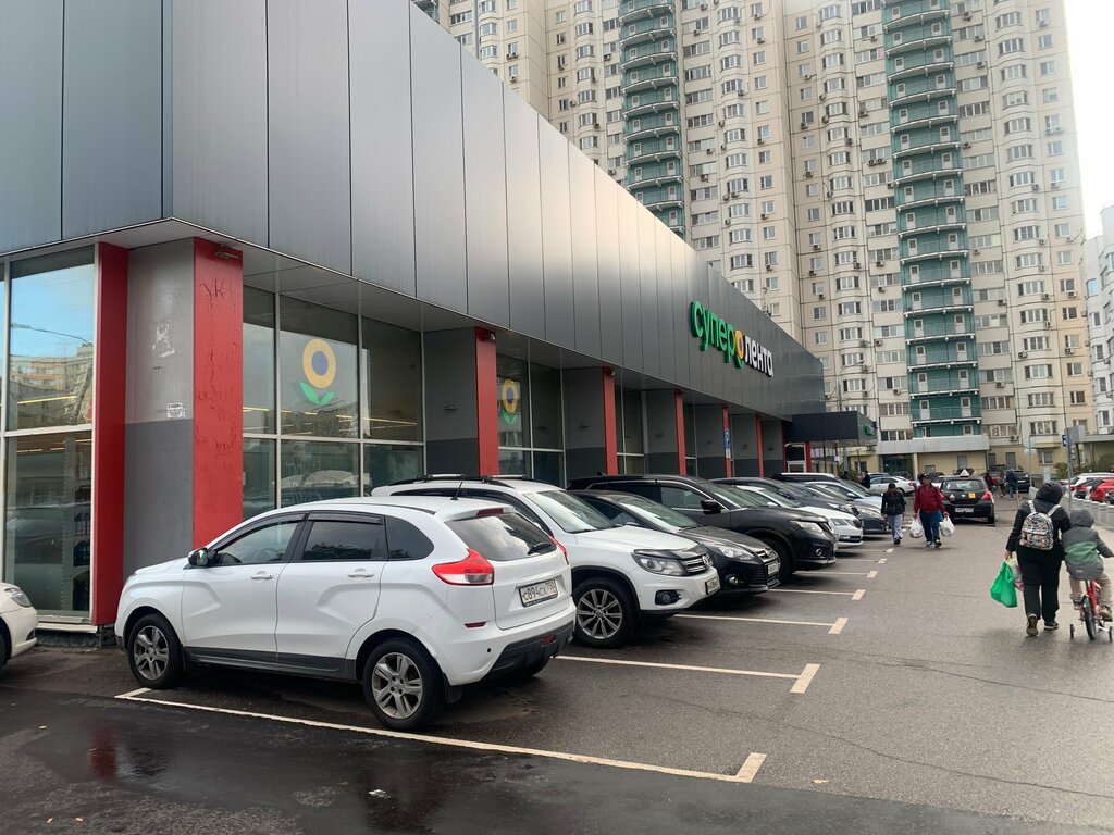 Alışveriş merkezleri Торгово-офисный центр Зеленый 24, Moskova, foto