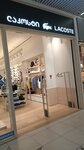 Lacoste (Vazha Pshavela avenue No:70), giyim mağazası  Tiflis'ten