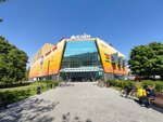 Почта России (Starovatutinsky Drive No:14, Moscow), parsel otomatı  Moskova'dan