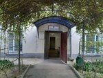 Întreprinderea Municipală Pentru Gestionarea Fondului Locativ № 1 (strada Nicolae Titulescu No:6), konut servisleri kuruluşları  Kişinev'den