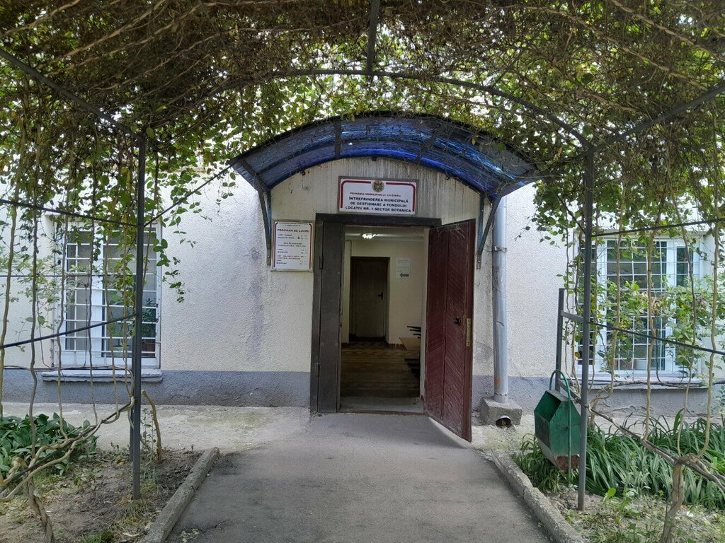 Konut servisleri kuruluşları Întreprinderea Municipală Pentru Gestionarea Fondului Locativ № 1, Kişinev, foto