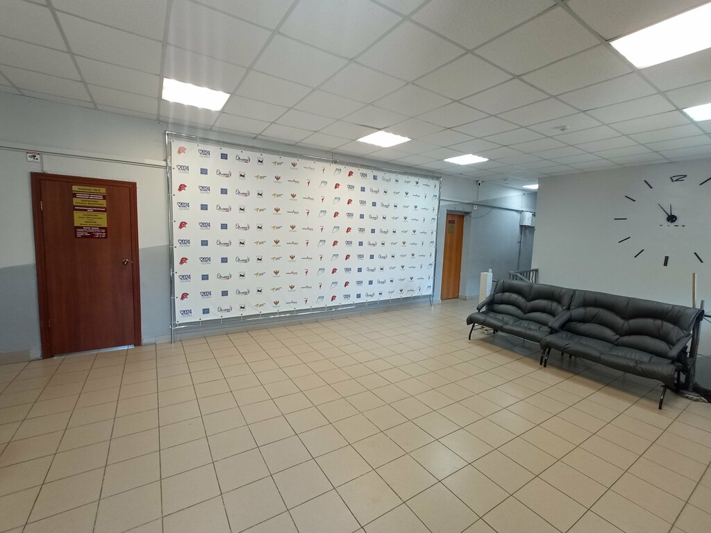 Eğitim denetim kurumları Управление образования администрации муниципального района муниципального образования Нижнеудинский район, Nizgneudinsk, foto