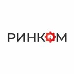 Rinkom (Artyukhinoy Street No:4), endüstriyel alet üreticileri  Moskova'dan