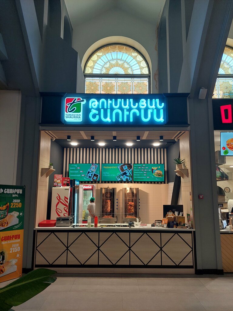 Fast food Tumanyan Shaurma, Erivan, foto