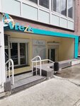 Afezis (Novosibirsk, Gorskaya ulitsa, 2), psychotherapist  Novosibirsk'ten