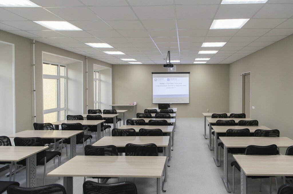 Uzmanlık eğitimi Kinder obrazovanie, Krasnodar, foto