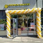 French Bakery SeDelice (Smolnaya Street No:2), kahve dükkanları  Moskova'dan