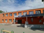 Рингтон (Sovetskaya ulitsa No:10, Primorskiy Settlement), meslek kursları  Samarskaya oblastından