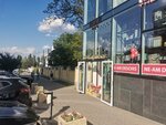 Riar berry's (strada Paris No:47/a), manavlar  Kişinev'den