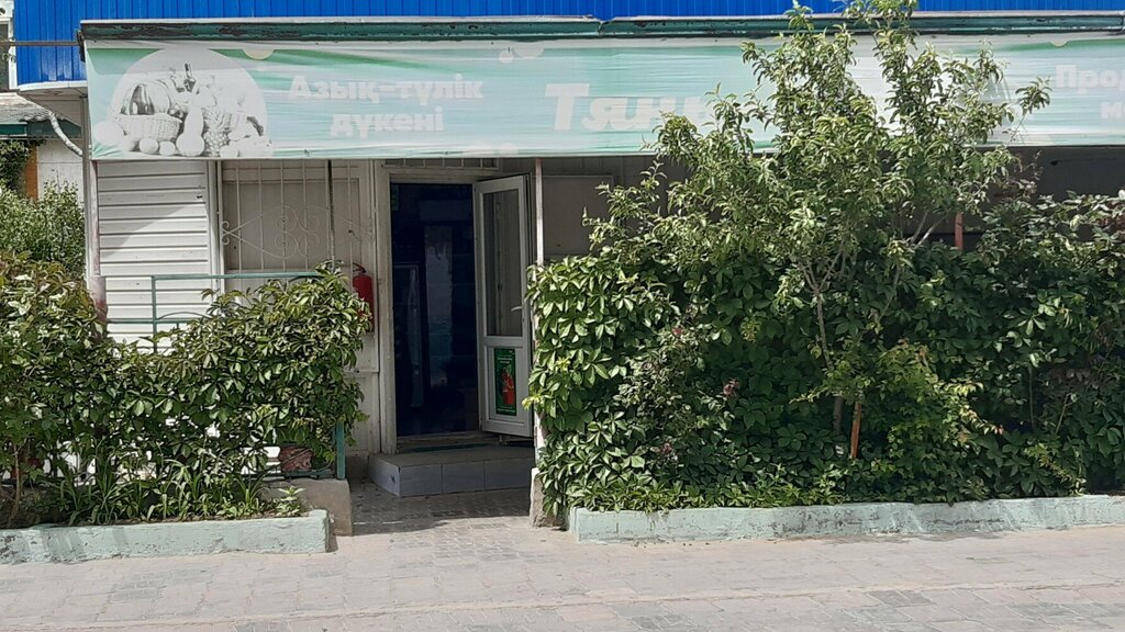 Market Tian Shan, Aktav, foto