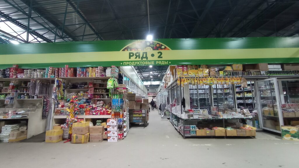 Akvaryumlar Vash prirodny vodoyom, Moskova, foto