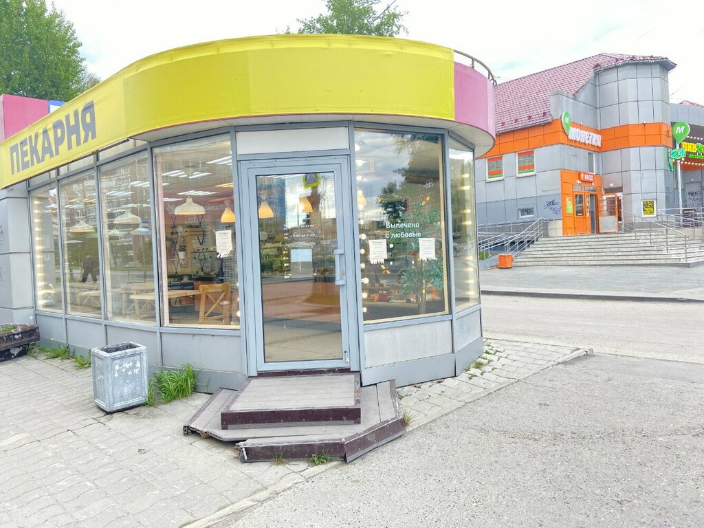 Ekmek fırını Пекарня, Yekaterinburg, foto