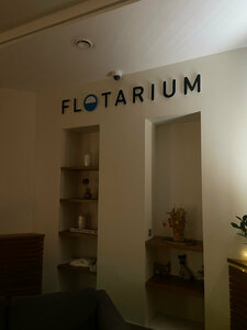 Flotarium (Korablestroiteley Street No:32к3), spa  Saint‑Petersburg'dan