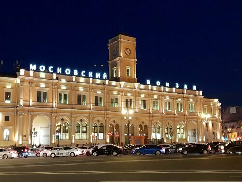 Tren garları Moskovsky Rail Terminal, Saint‑Petersburg, foto