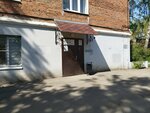 Теремок (Lenina Street No:34), konut servisleri kuruluşları  Izhevsk'ten