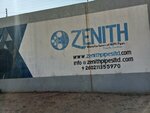 Zenith (No:10091, Heavy Industrial Area), boru tesisatı ve aksesuarları  Lusaka'dan