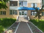 Kóksheınventarızatsııa (Nursultan Nazarbaev dańǵyly No:76), eksper büroları  Kökşetav'dan