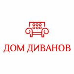 Дом диванов (Kozmodemyanskiy Highway No:127), koltuk takımı mağazaları  Yoshkar‑Ola'dan