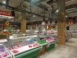 Халяль Ферма (Generala Chelnokova Street No:21), kasap, şarküteri  Kaliningrad'dan