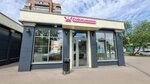 Sladkoye zhelaniye (Akademika Pavlova Street No:46А), pasta, şekerleme ve tatlı  Krasnoyarsk'tan