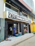 Bonheur Des Dames (Abidjan, Marcory, Boulevard du Cameroun), giyim mağazası  Abican'dan