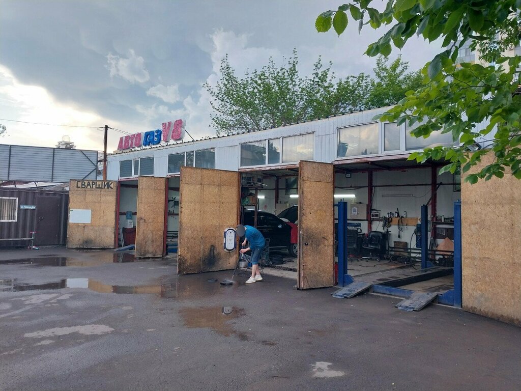 Otomobil servisi Car service, Astana, foto
