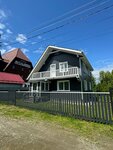 Снежок (No:10, mikrorayon Krasny Klyuch), otel  Baykalsk'tan