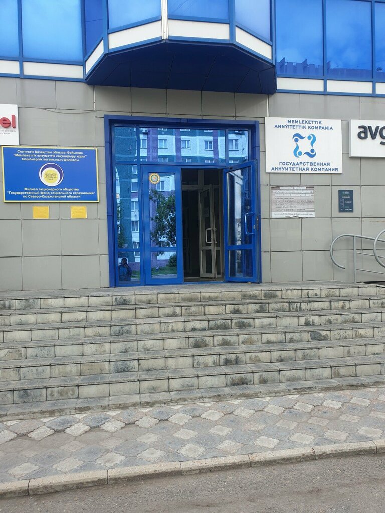 Şebeke ekipmanları Astel, Petropavl (Petropavlovsk), foto