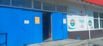 Greengrocery (Nursultan Nazarbayev avenue No:58), manavlar  Kostanay'dan