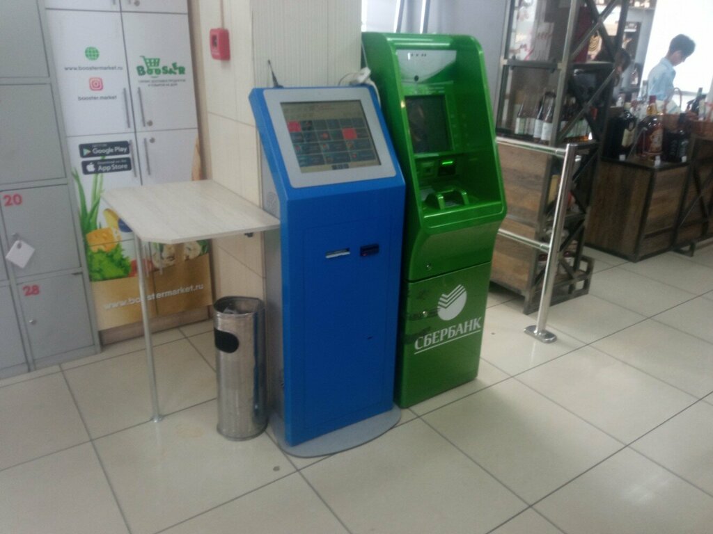 Ödeme terminali Платежный терминал, Vladikavkaz, foto